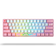 Belle Delphine K1 Wireless Mechanical Keyboard